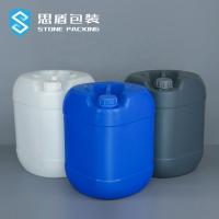China 25L HDPE Plastic Jerrycan 5 Gallon Drum 1.35kg for Chemical Industry for sale