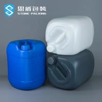 China 25L HDPE Plastic Jerrycan 5 Gallon Drum 1.35kg for Chemical Industry for sale