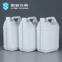 China 33mm Caliber 5L Square HDPE Plastic Drum with Handle for Food Chemical Industry for sale