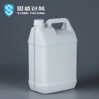 China 33mm Caliber 5L Square HDPE Plastic Drum with Handle for Food Chemical Industry for sale