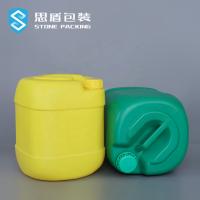 China Chemical Liquid UFU 5 Gallon Plastic HDPE Container White Yellow for sale