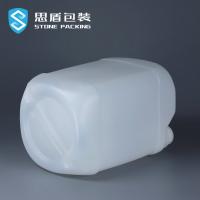 China Paint 10L HDPE Plastic Jerry Can Containers With Handle 558g for sale