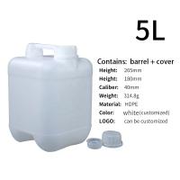 China 314.8g Hdpe Plastic 5 Litre Hdpe Jerry Can With Plastic Handle for sale