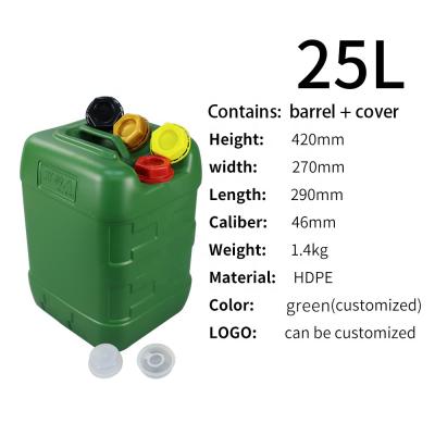 China 25L HDPE Square Plastic Drum 1.4KG Chemical Container Jerry Can 5 Gallon for sale
