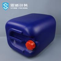China 30L HDPE Square Plastic Bucket with Handle 360x300x410mm Blue Chemical Drum for sale