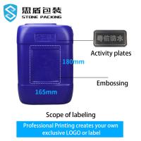 China 30L HDPE Square Plastic Bucket with Handle 360x300x410mm Blue Chemical Drum for sale