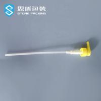 China Household Width 170mm Pump Plastic Bottle With Handle 350g for sale