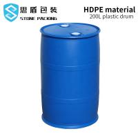 China Blue HDPE 55 Gallon Plastic Drum 200L Sealed Oil Barrel with Double Lid UN Rated for sale