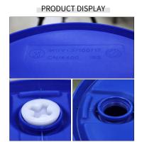 China Blue HDPE 55 Gallon Plastic Drum 200L Sealed Oil Barrel with Double Lid UN Rated for sale
