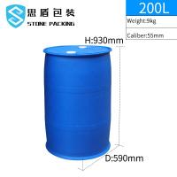 China Blue HDPE 55 Gallon Plastic Drum 200L Sealed Oil Barrel with Double Lid UN Rated for sale