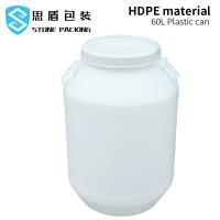 China Liquids Packaging Cylinder 160L Blue HDPE Plastic Container Drum 80 Degree for sale