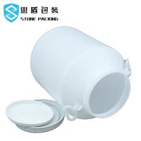 China Liquids Packaging Cylinder 160L Blue HDPE Plastic Container Drum 80 Degree for sale