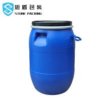 China Round Plastic HDPE 100% 120l Blue Chemical Barrel Open Top for sale