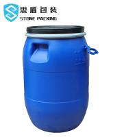 China Round Plastic HDPE 100% 120l Blue Chemical Barrel Open Top for sale