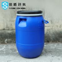 China Round Plastic HDPE 100% 120l Blue Chemical Barrel Open Top for sale