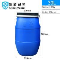 China Cylinder HDPE Plastic Container 30l 160l With Iron Hoop for sale