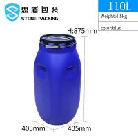 China 110L HDPE Plastic Container OEM ODM HDPE Blue Bucket 4.5kg for sale
