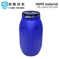 China 110L HDPE Plastic Container OEM ODM HDPE Blue Bucket 4.5kg for sale