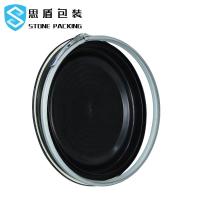 China 150L HDPE Plastic Drum Chemical Food Grade Blue Barrel with Iron Hoop Ring for sale