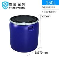 China 150L HDPE Plastic Drum Chemical Food Grade Blue Barrel with Iron Hoop Ring for sale