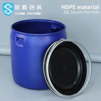 China 150L HDPE Plastic Drum Chemical Food Grade Blue Barrel with Iron Hoop Ring for sale