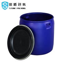 China 150L HDPE Plastic Drum Chemical Food Grade Blue Barrel with Iron Hoop Ring for sale