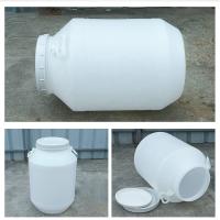 China Water Liquid Multifunction 60l Plastic Drums With Cover 2.3kg for sale