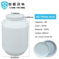 China Water Liquid Multifunction 60l Plastic Drums With Cover 2.3kg for sale