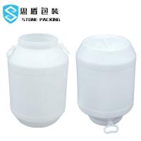 China Water Liquid Multifunction 60l Plastic Drums With Cover 2.3kg for sale