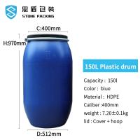 China 150L HDPE Plastic Barrel with Iron Ring Strong Sealing Chemical Container Blue for sale