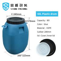 China HDPE 100%  60L Blue HDPE Plastic Container Drum With Lid for sale
