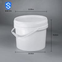 China Plastic PP 5 Liter Round Plastic Drum 360g Dia 222mm 205mm for sale