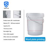 China Reusable 20L Plastic Paint Bucket 2.0mm Thick with Lid BPA Free Heavy Duty for sale