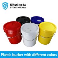 China 2mm 20ltr Plastic Chemical Jerry Can For Cement Putty Powder for sale