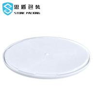 China 5L Round Plastic Paint Bucket with Lid 265mm Caliber PP Chemical Container for sale