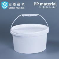China 5L Round Plastic Paint Bucket with Lid 265mm Caliber PP Chemical Container for sale