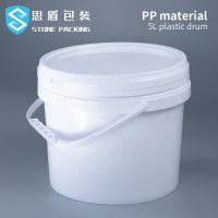 China 5L PP White Chemical Round Plastic Container 222mm Diameter 360g for sale