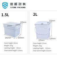 China ISO 9001 5 Gallon White Plastic Bucket 141x103x120mm PP Chemical Container for sale