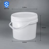 China 20L 5 Gallon White Plastic Paint Bucket with Lid Plain Lacquered PP for sale