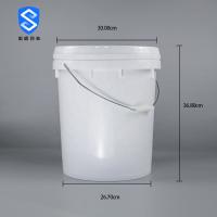 China Sidun 5 Gallon White PP Paint Bucket with Lid 20L Anti Shrink Round Pail for sale