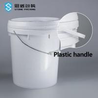 China White 5 Gallon 20 Litre Paint Bucket with Oil Filter Cap ISO9001 Plastic Pail for sale