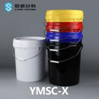China White 5 Gallon 20 Litre Paint Bucket with Oil Filter Cap ISO9001 Plastic Pail for sale
