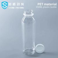 China 32mm PET Plastic Bottles 350ml For Beverage Milk Juice for sale