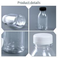 China Clear PET Plastic Bottle 250ml 34mm Neck with Screw Cap for Water Juice for sale