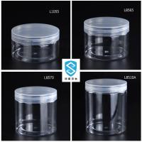 China Acid Etch PET Plastic Bottles 13g Plastic Storage Jar With PP Screw Cap for sale