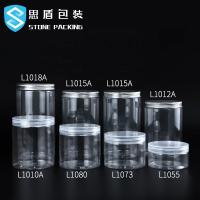 China Acid Etch PET Plastic Bottles 13g Plastic Storage Jar With PP Screw Cap for sale