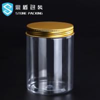 China 55*65MM PET Plastic Bottles With Screw Lid 13g for sale