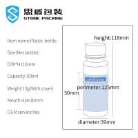 China SIDUN 100ml PET Plastic Bottle With Screw Cap 39*116mm for sale