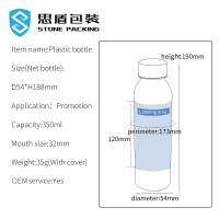 China Decal 350ml Empty PET Plastic Bottles With PP Screw Cap 31g for sale