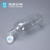 China PET Clear Plastic Bottle 500ml 1000ml with Screw Cap 38g 51g for Beverage Juice for sale